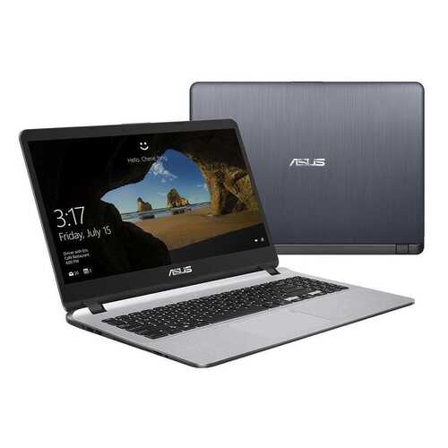 Buy Asus VivoBook X507UAR Intel i7 8550U 1.80GHz 8GB RAM 256GB SSD 15.6 ...